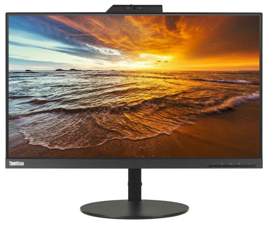 LCD monitory - nejen herní monitory k PC | GIGACOMPUTER.CZ